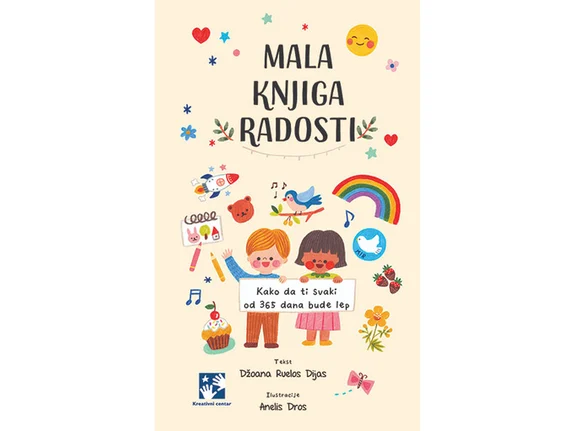 Mala knjiga radosti - Džoana Ruelos Dijas