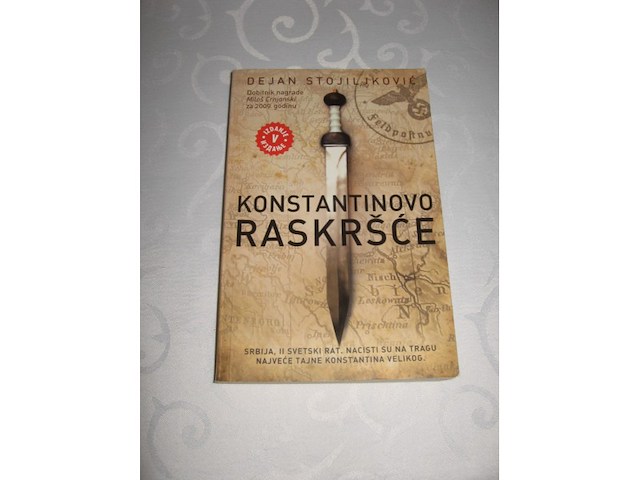 Konstantinovo raskršće - Dejan Stojiljković