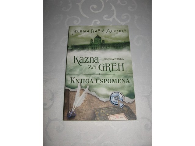 Knjiga uspomena - Jelena Bačić Alimpić