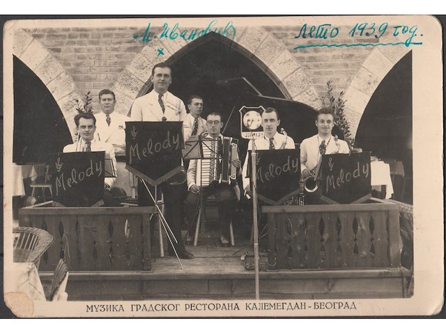Beograd - restoran * Kalemegdan * muzika 1930