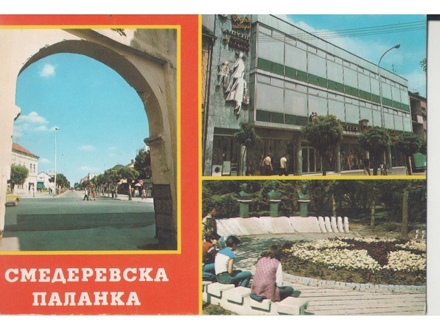 Smederevska Palanka