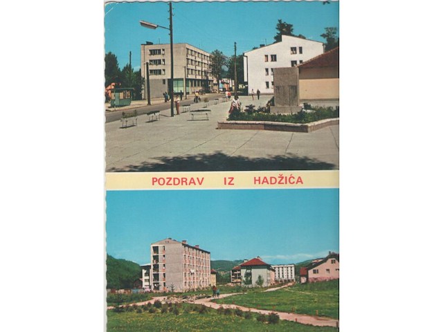 Hadžići