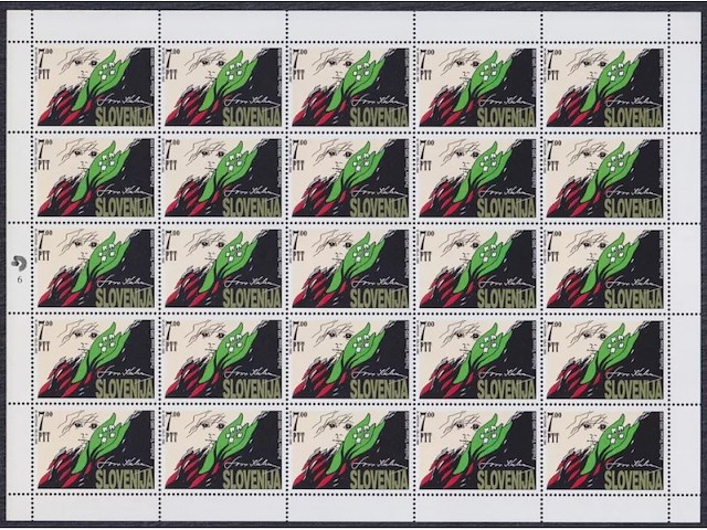 Slovenija 1993 Pisac Prežihov Voranc, tabak, Mi 36, MNH