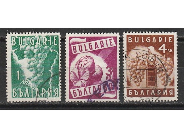 Bugarska - 1938 - Bulgarian Economy, bugarska privreda