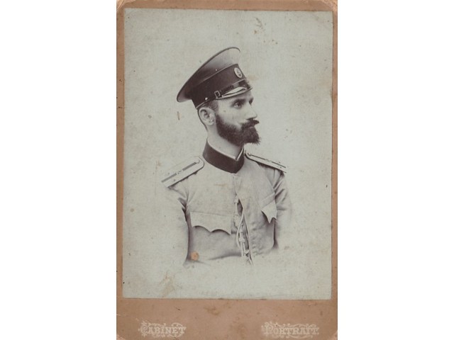 Srpski oficir - kartonka 1904
