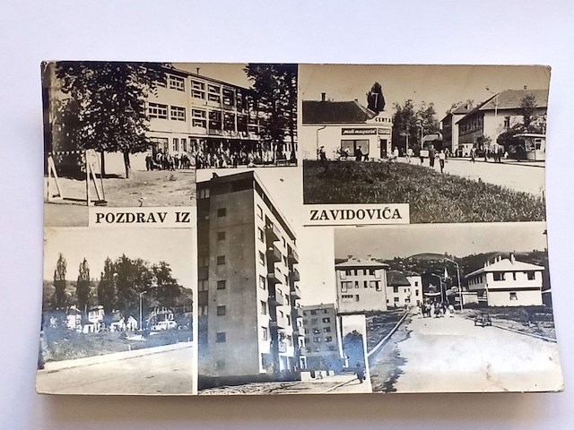 Zavidovići - Bosna - Putovala 1964.g - Crveni Krst