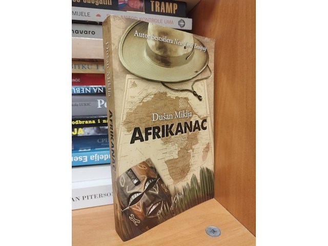 Afrikanac - Dušan Miklja