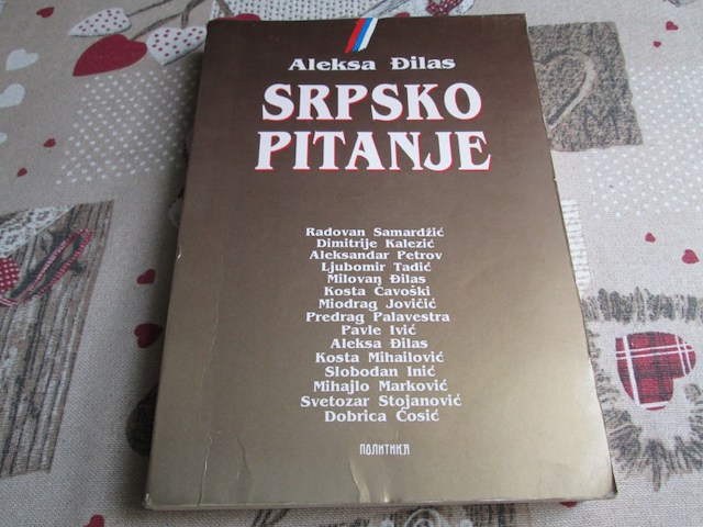 SRPSKO PITANJE - Aleksa Đilas