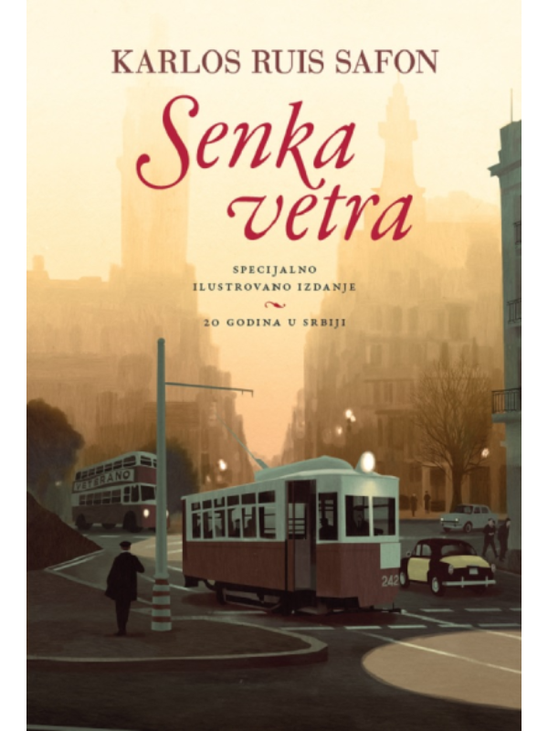 Senka vetra Specijalno ilustrovano izdanje br5