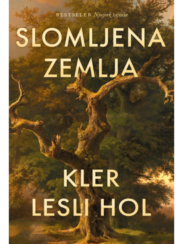 Slomljena zemlja