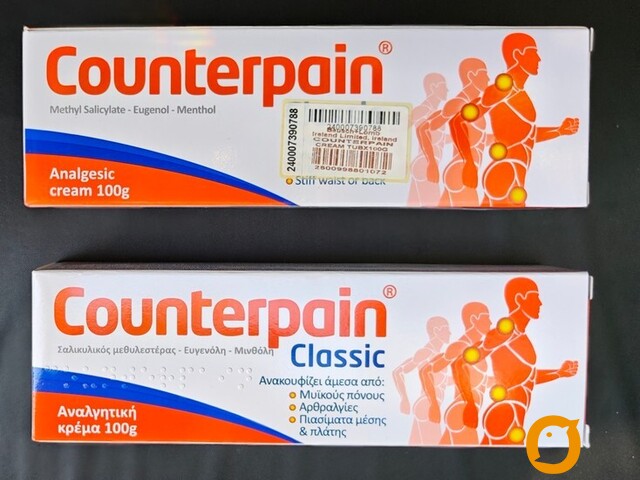 Counterpain Classic original Grčka Krema