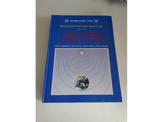 STANJA I PROCESI U ŽIVOTNOJ SREDINI - Veselinović, ...