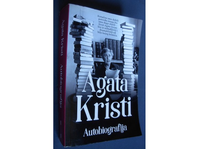 AGATA KRISTI - Autobiografija