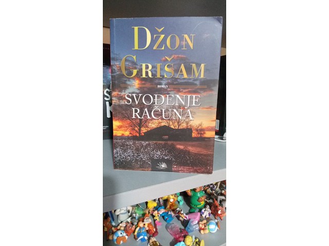 Džon Grišam-Svođenje računa