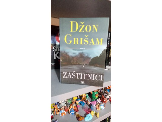 Džon Grišam-Zaštitnici