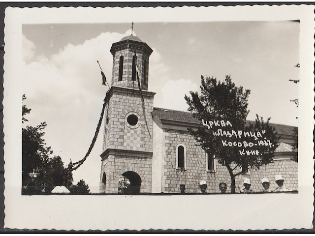 Knin - Kosovo - Crkva * Lazarica * 1937