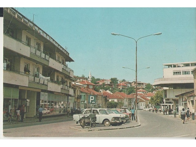 Delčevo-Makedonija