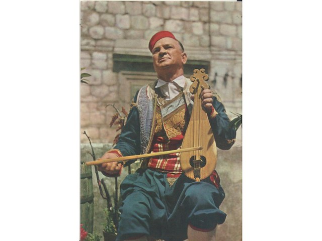 Hrvatska-Lijeričar