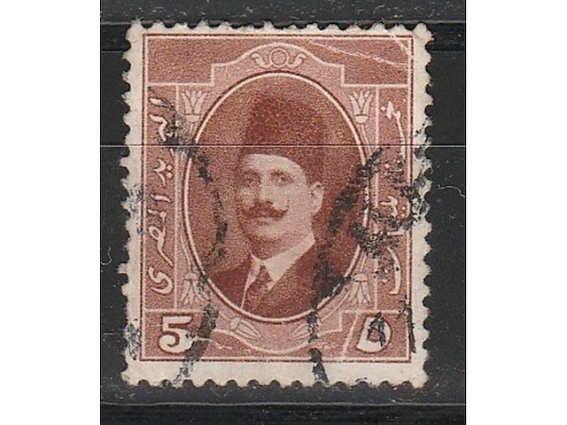 Egypt, Egipat - 1923 - King Fuad I