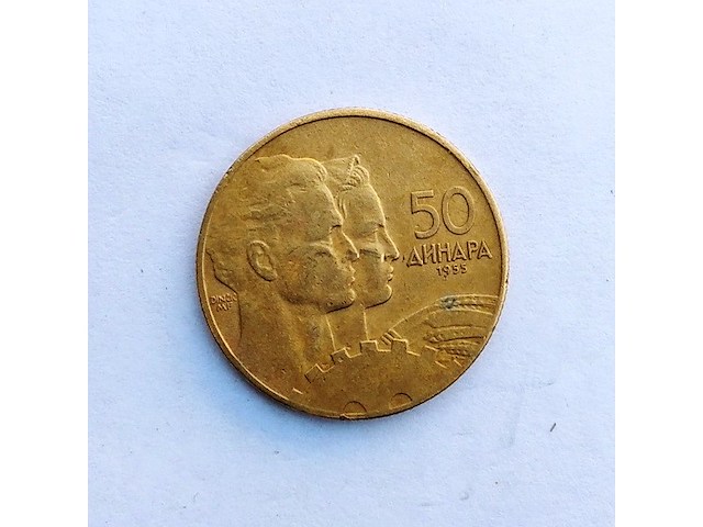 50 dinara 1955