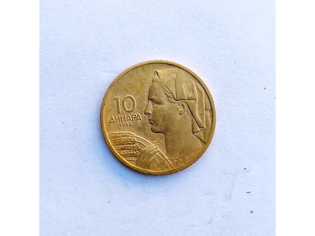 10 dinara 1955