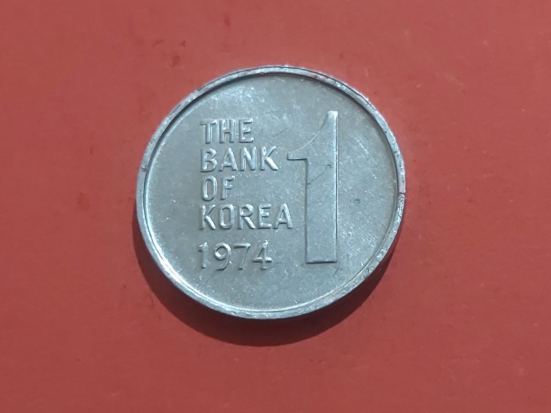 Južna Koreja - 1 won 1974 god