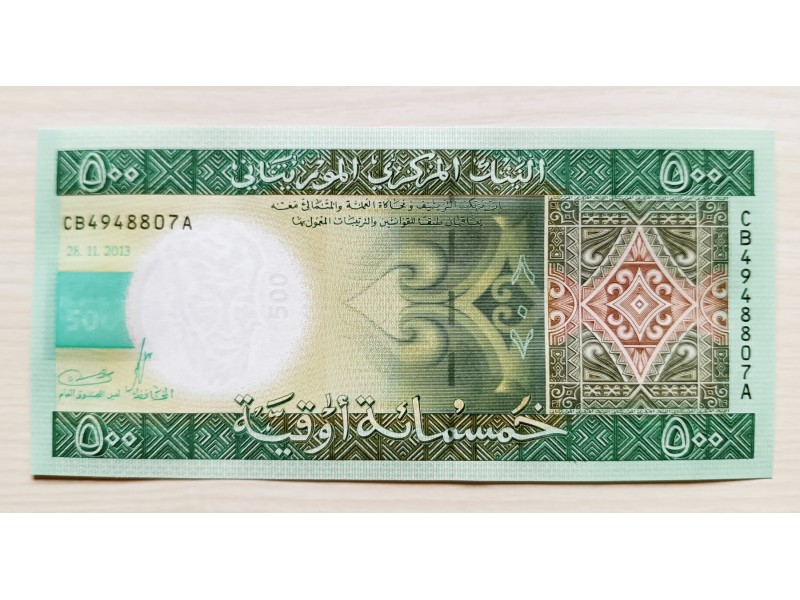 Mauritania 500 ogiya , 2013 godina