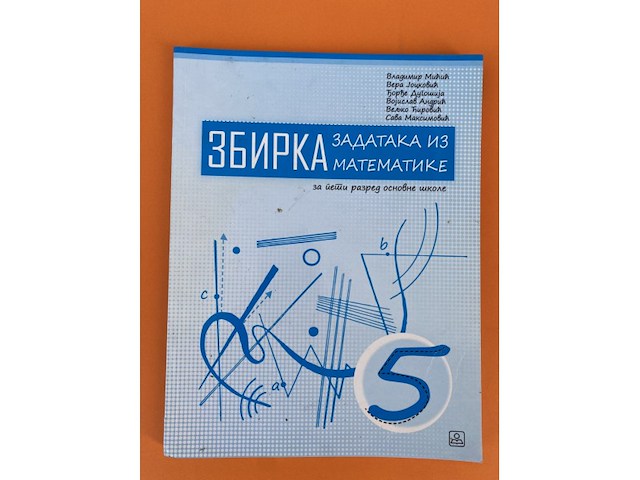 Matematika zbirka zadataka za 5 razred - Zavod