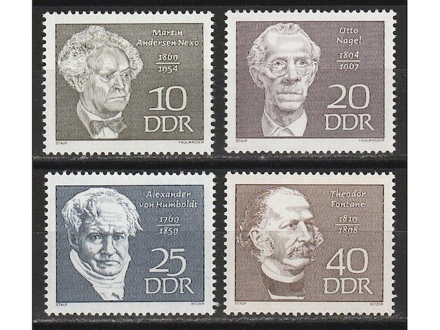 DDR - 1969 - Famous Personalities - MNH