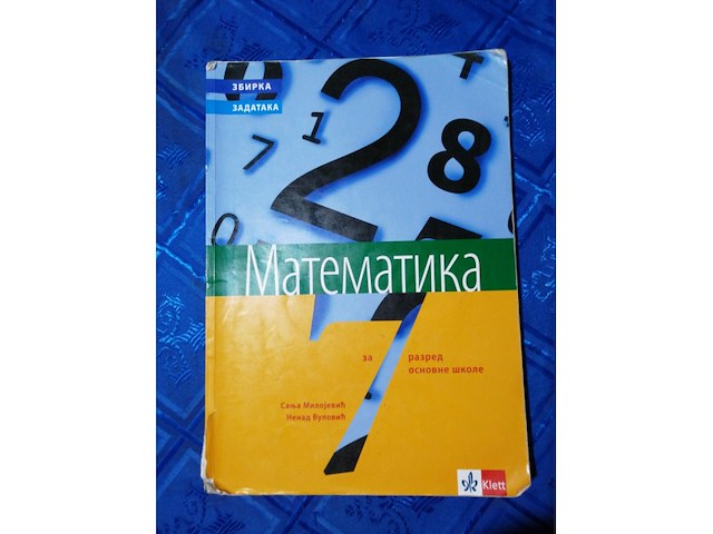 MATEMATIKA ZA 7. RAZRED OŠ KLETT
