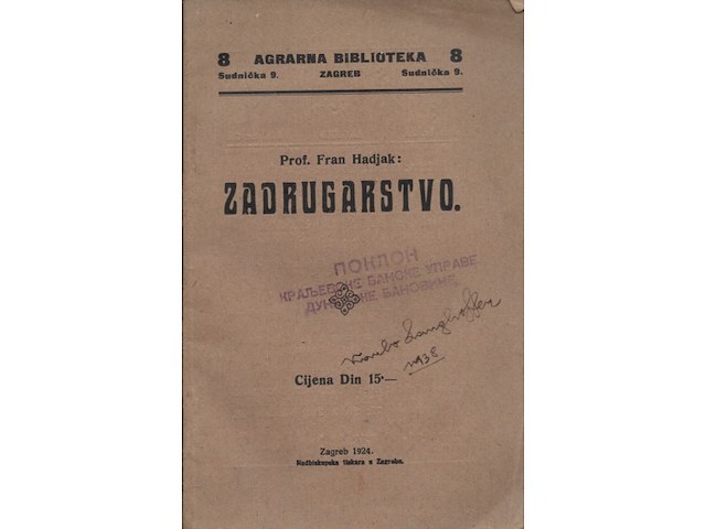 Fran Hađak - ZADRUGE (1924) retko!