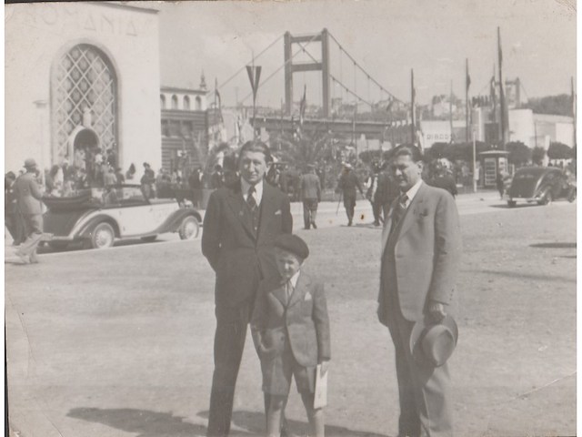 Beograd - sajmiste 1938
