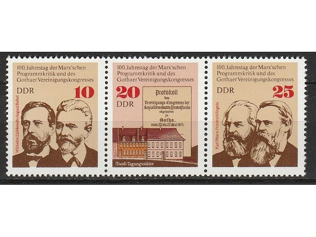 DDR - 1975 - Karl Marx and Friedrich Engels - MNH