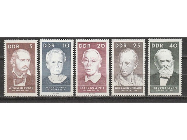 DDR - 1967 - Famous Personalities - MNH