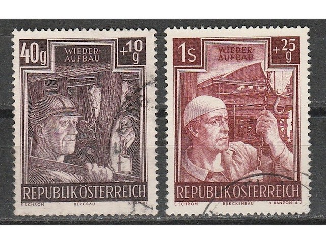 Austrija, Austria - 1951 - Wiederaufbau