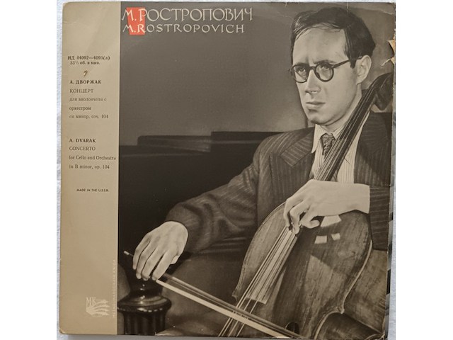 Mstislav Rostropovich, A.Dvorak-Concerto cello orchestr