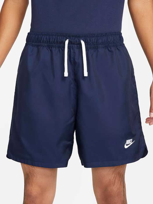 NIKE M NK CLUB WVN LND FLOW SHORTS
3981,00 RSD 
5308,00 RSD (-25%) Najniža cena u poslednjih 30 dana*
5308,00 RSD (-25%) Najniža cena u poslednjih 30 dana*
5308,00 RSD (-25%) Redovna cena