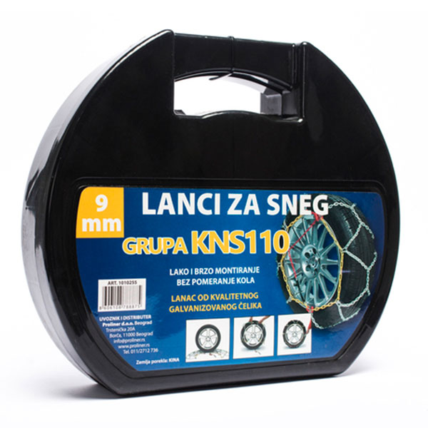 Lanci za sneg 110.9mm