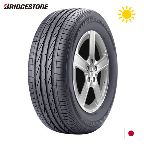 215/65 R16 dot23 BRIDGESTONE DUELER H/P SPORT AO 98V