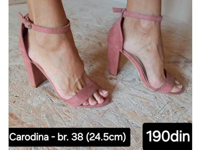 Carodina ženske sandale potpetice roze br. 38