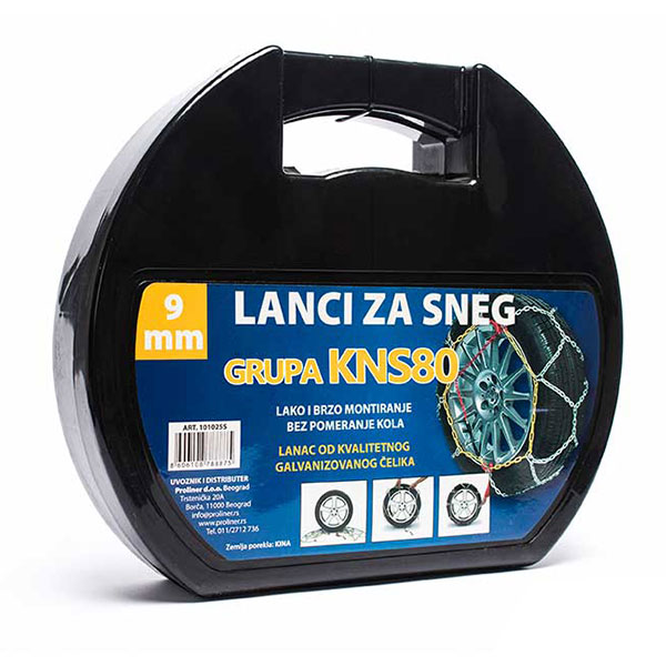 Lanci za sneg 80.9mm