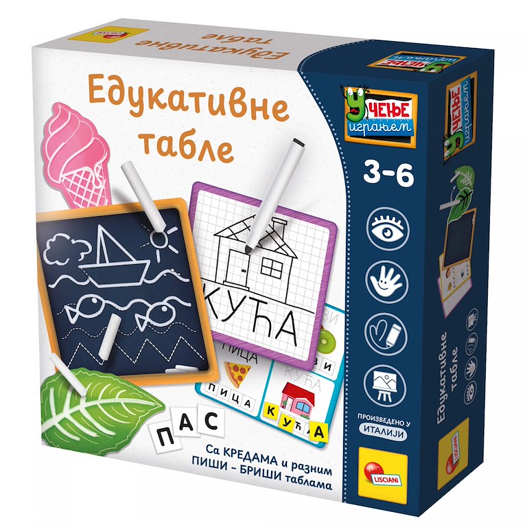 Montesori edukativni Set SR Edukativne table Lisciani