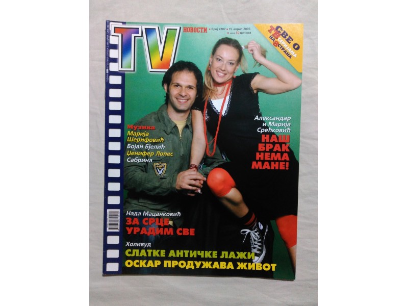 TV Novosti broj 2207
