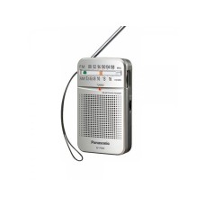 Audio uredjaji