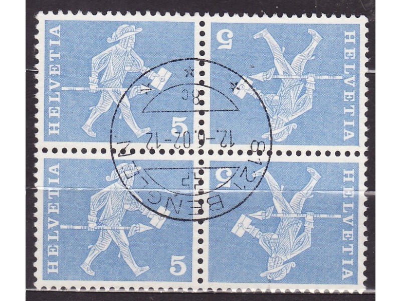 Švajcarska - redovna - tet beš