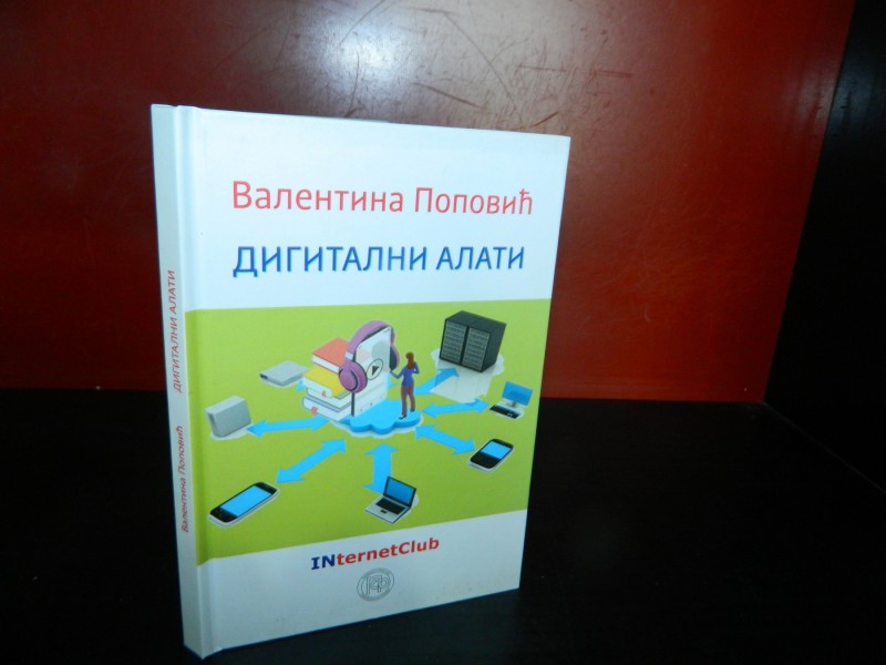 Digitalni alati, Valentina Popović