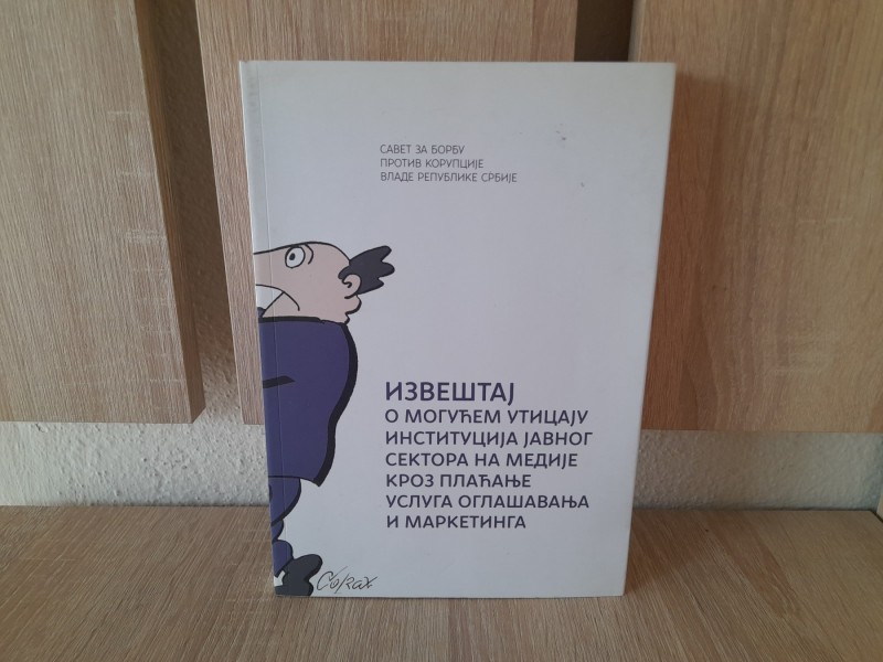 Izvešatj o mogućem uticaju institucija javnog sektora