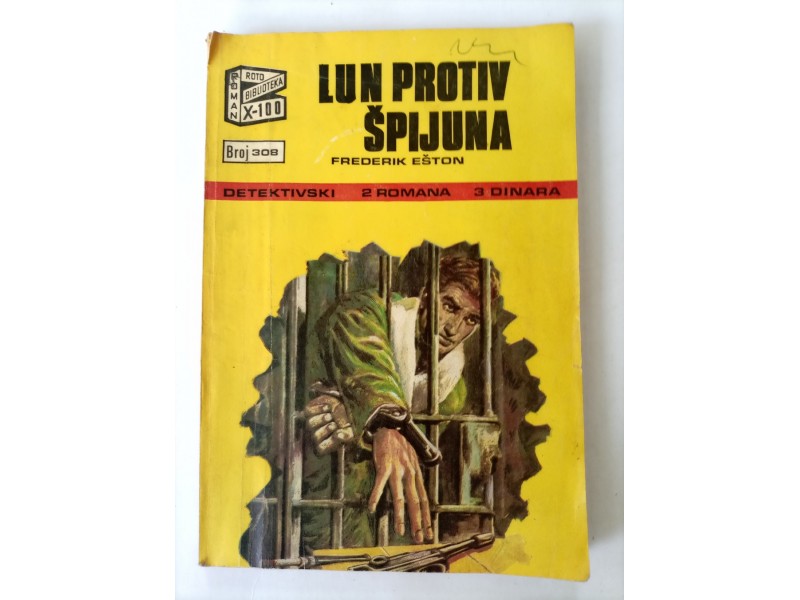 Lun protiv spijuna -pisani roman
