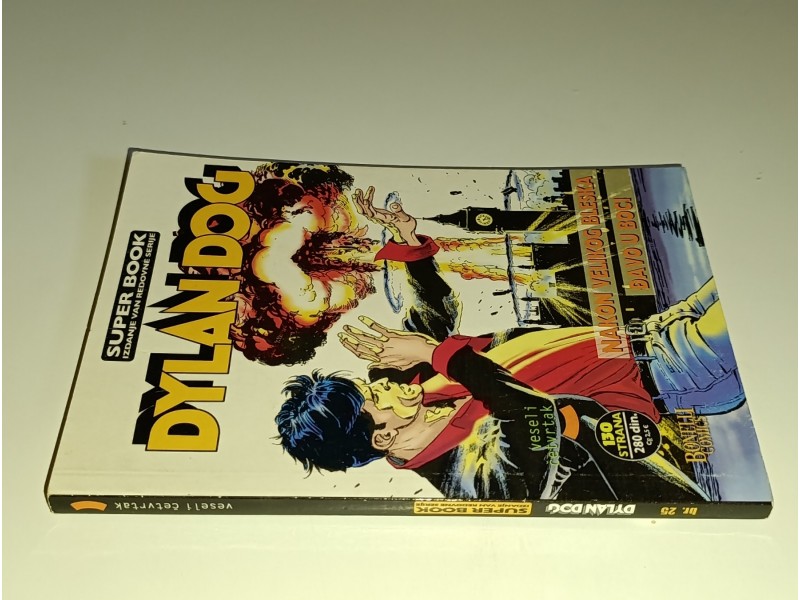 DYLAN DOG VESELI CETVRTAK SUPERBOOK-25