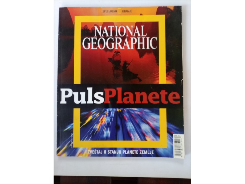 National Geographic